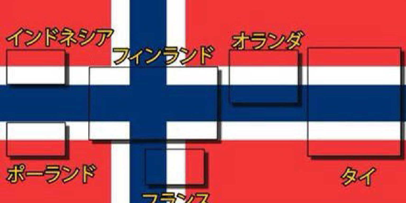 全日本フォロバ100%の会 | 好きでつながるバーチャルワールドYay!（イェイ）