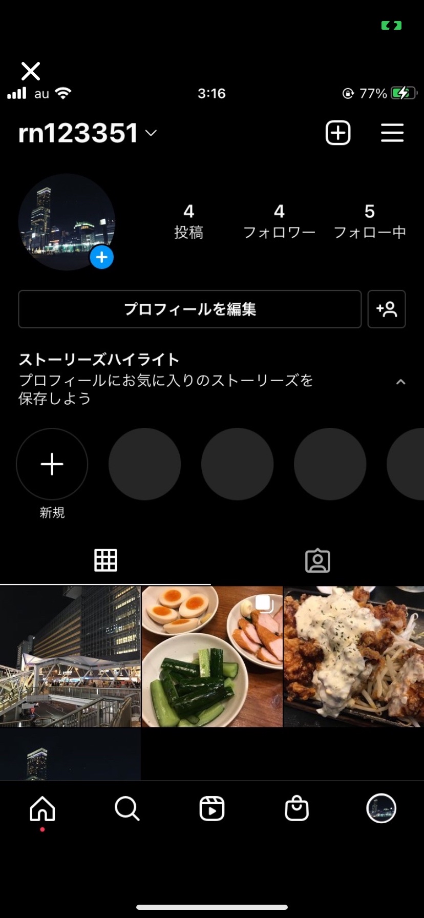 miiii♡アラサーです | 好きでつながるバーチャルワールドYay!（イェイ）