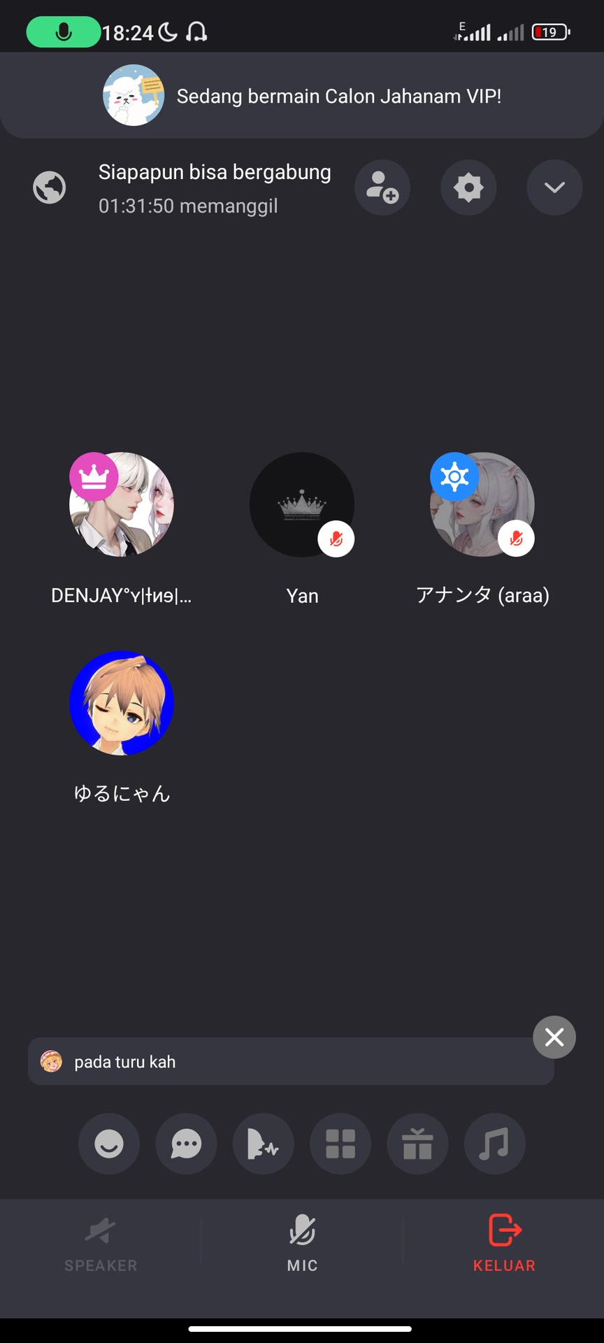 Yan | 好きでつながるバーチャルワールドYay!（イェイ）