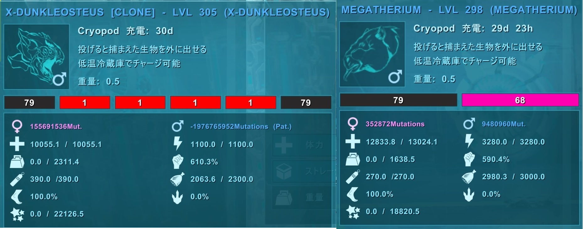 ARKきなこ牧場 | 好きでつながるバーチャルワールドYay!（イェイ）