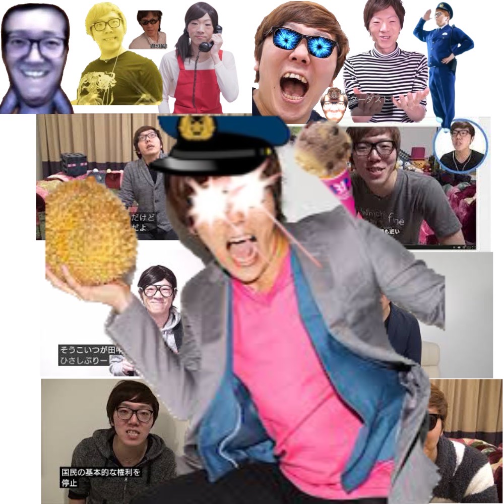 Hikakin_Mania | 好きでつながるバーチャルワールドYay!（イェイ）