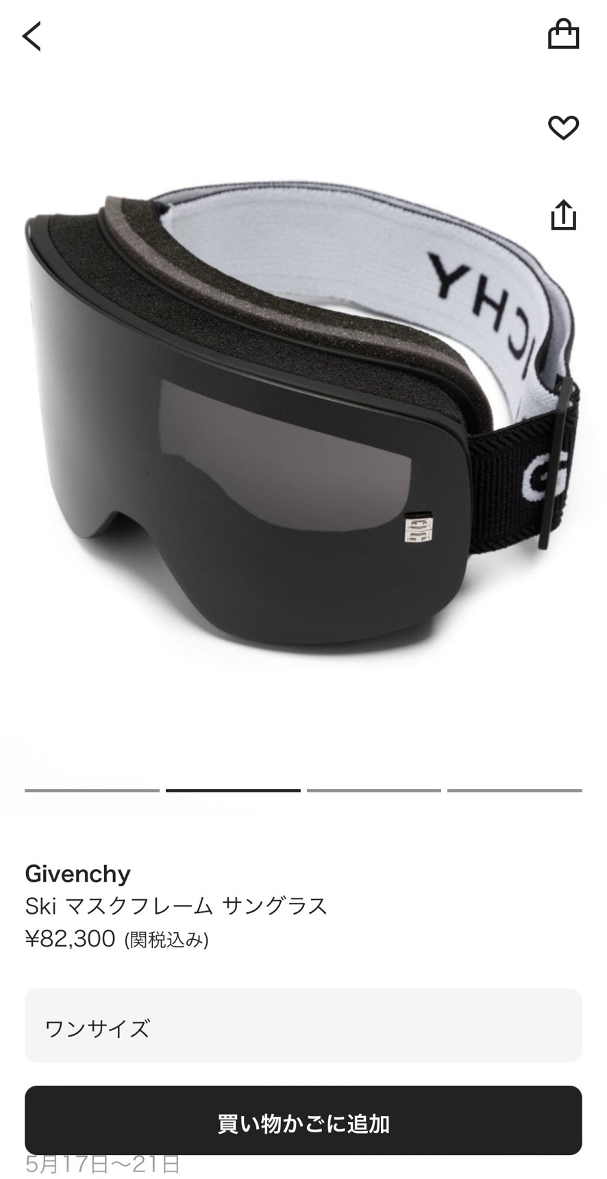 type shit | 好きでつながるバーチャルワールドYay!（イェイ）