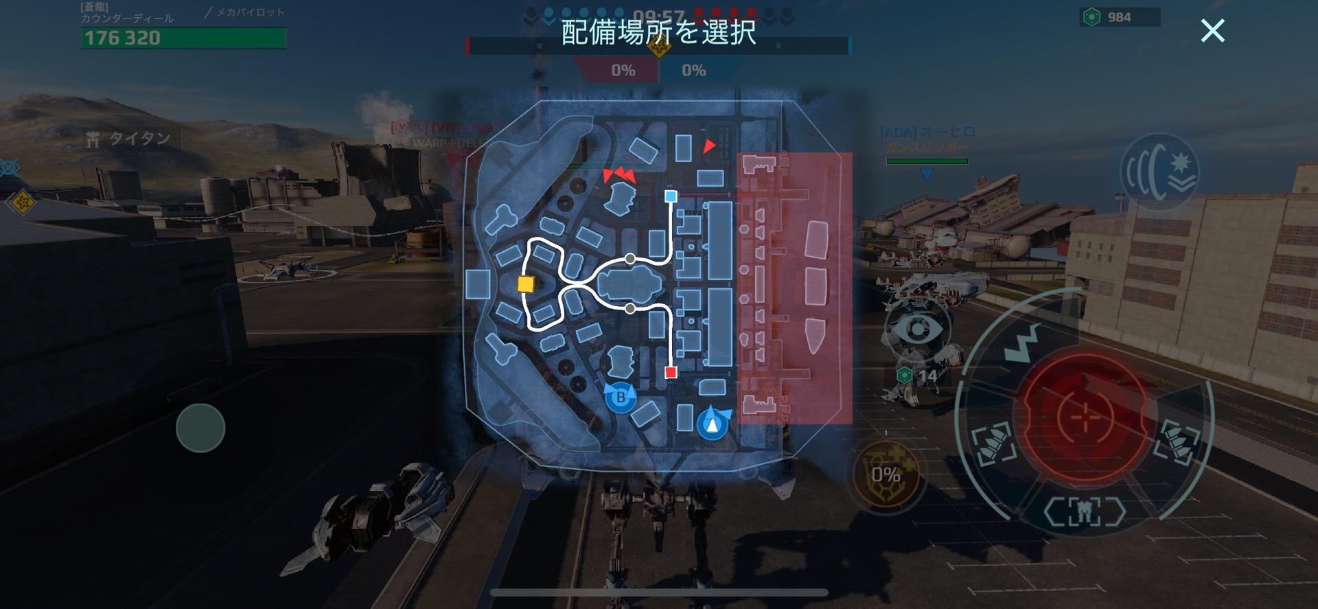 WarRobots交流グループ 【Lobi移管】 | 好きでつながるバーチャルワールドYay!（イェイ）